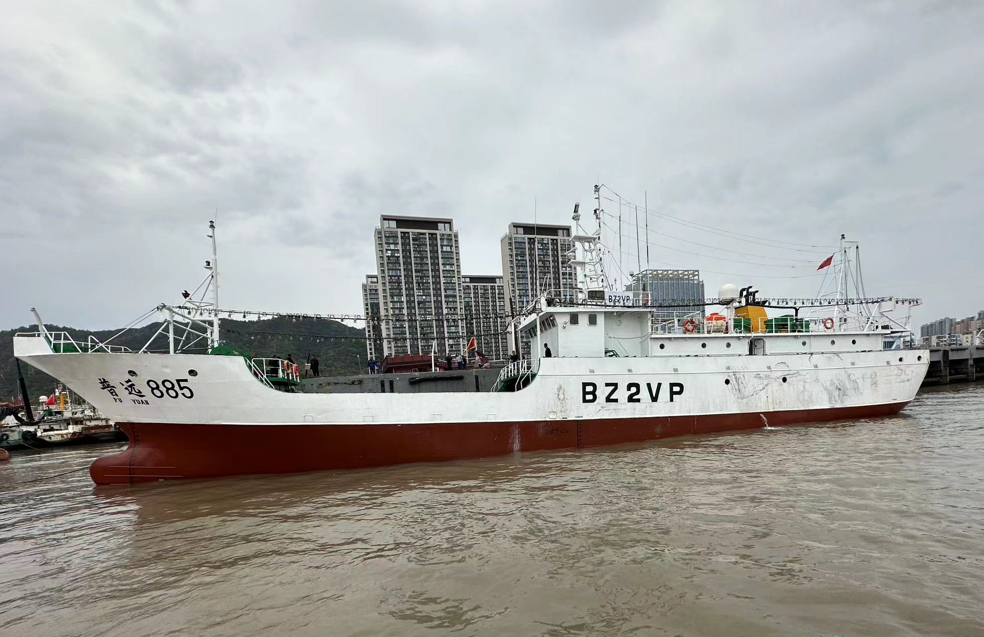 PU YUAN 885 | NPFC